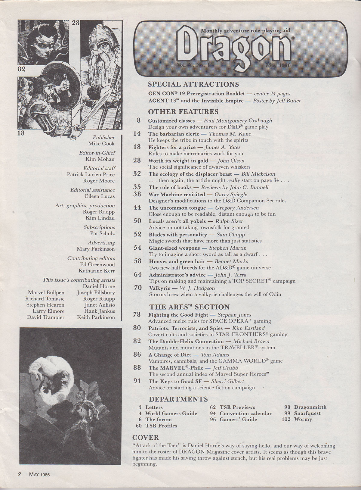 Dragon Mag Monday: #109 – HOW I RUN IT.